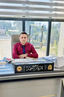 منصة الباحث - المعلومات الشخصية